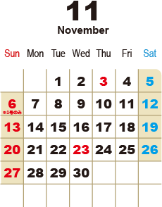 Train Schedule and Reservations｜The Story of 13000 Feet